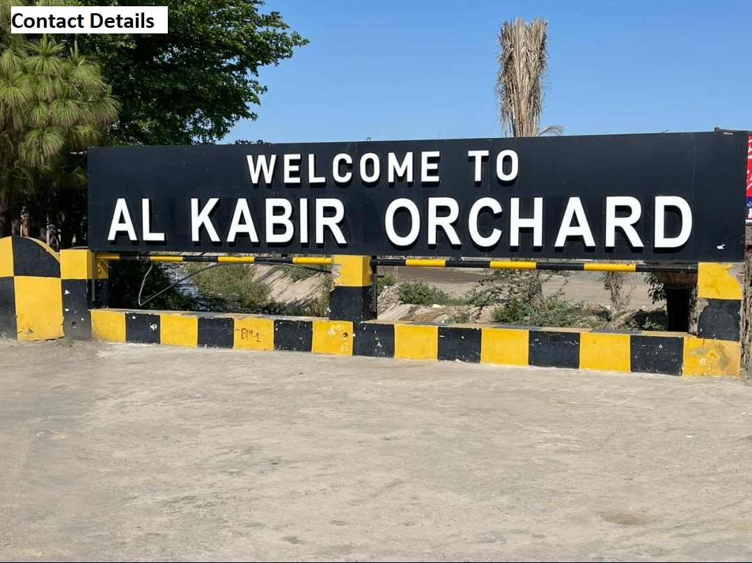 Al Kabir Orchard - Contact Number, Office Address & Website
